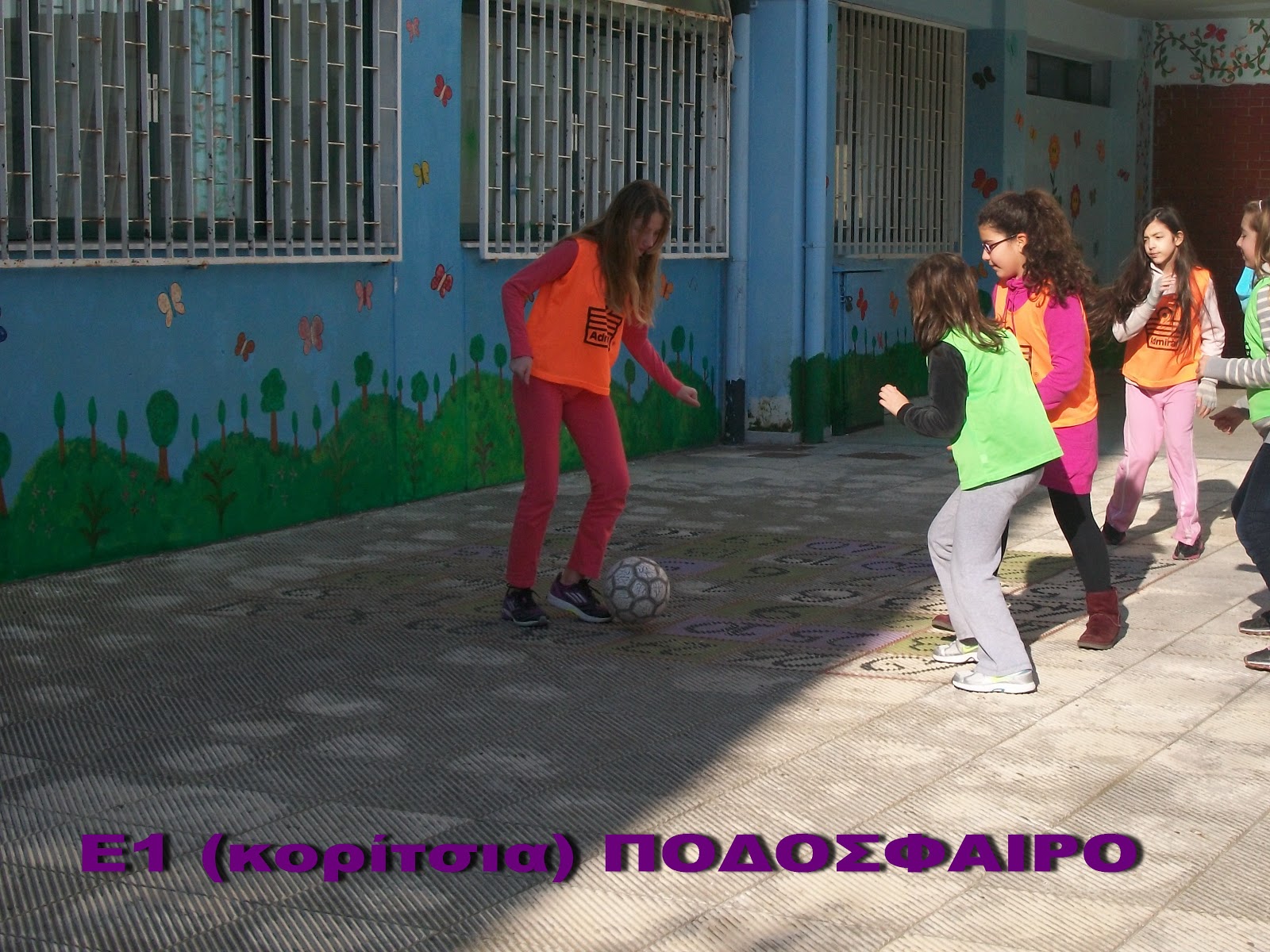 ΝΙΚΟΣ ΣΙΟΥΤΑΣ ΔΙΕΥΘΥΝΤΗΣ 4ου ΔΗΜΟΤΙΚΟΥ ΣΧΟΛΕΙΟΥ ΝΕΑΣ ΣΜΥΡΝΗΣ ΑΠΟ 2011 ...