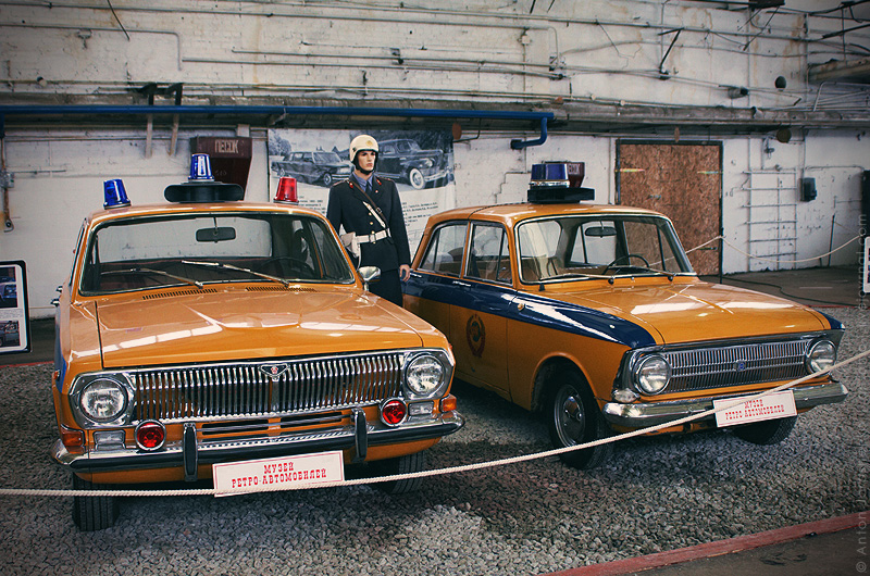 communist cars: Antique Car Museum