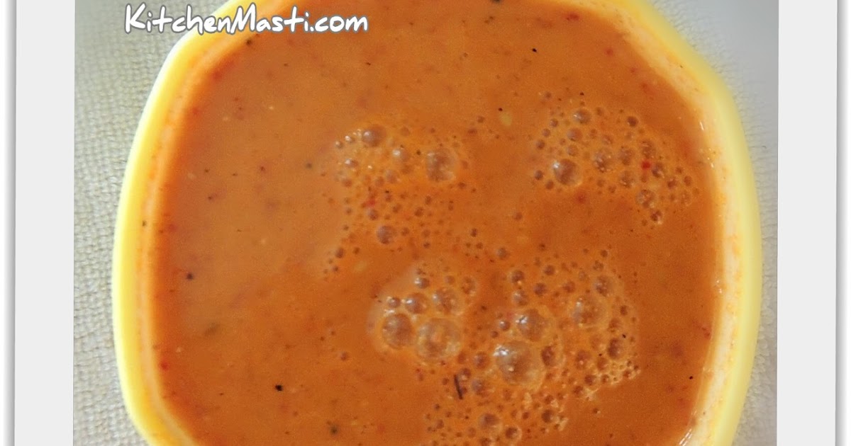 Ginger Thambuli Recipe | Vegetarian Recipes