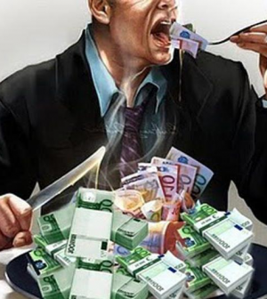 PATRINAKI: ΤΗΣ ΜΙΖΑΣ ΤΟ....ΑΝΑΓΝΩΣΜΑ ΑΠΟ ΤΟΝ ΑΡΜΟΔΙΟ ΓΙΑ ΘΕΜΑΤΑ ...