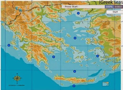 e Δικτυωμένοι...: Νοεμβρίου 2014