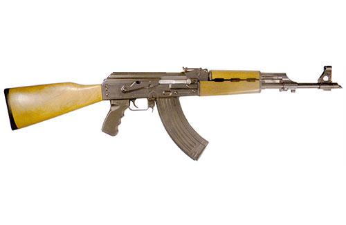 Armi usate web portal: Quotazione carabina MPi-KM 47 (AK 47)