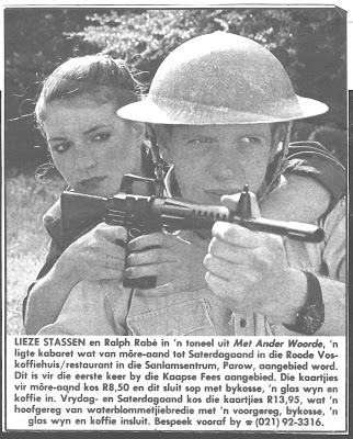 LIEZE: LIEZE'S BIOGRAPHY