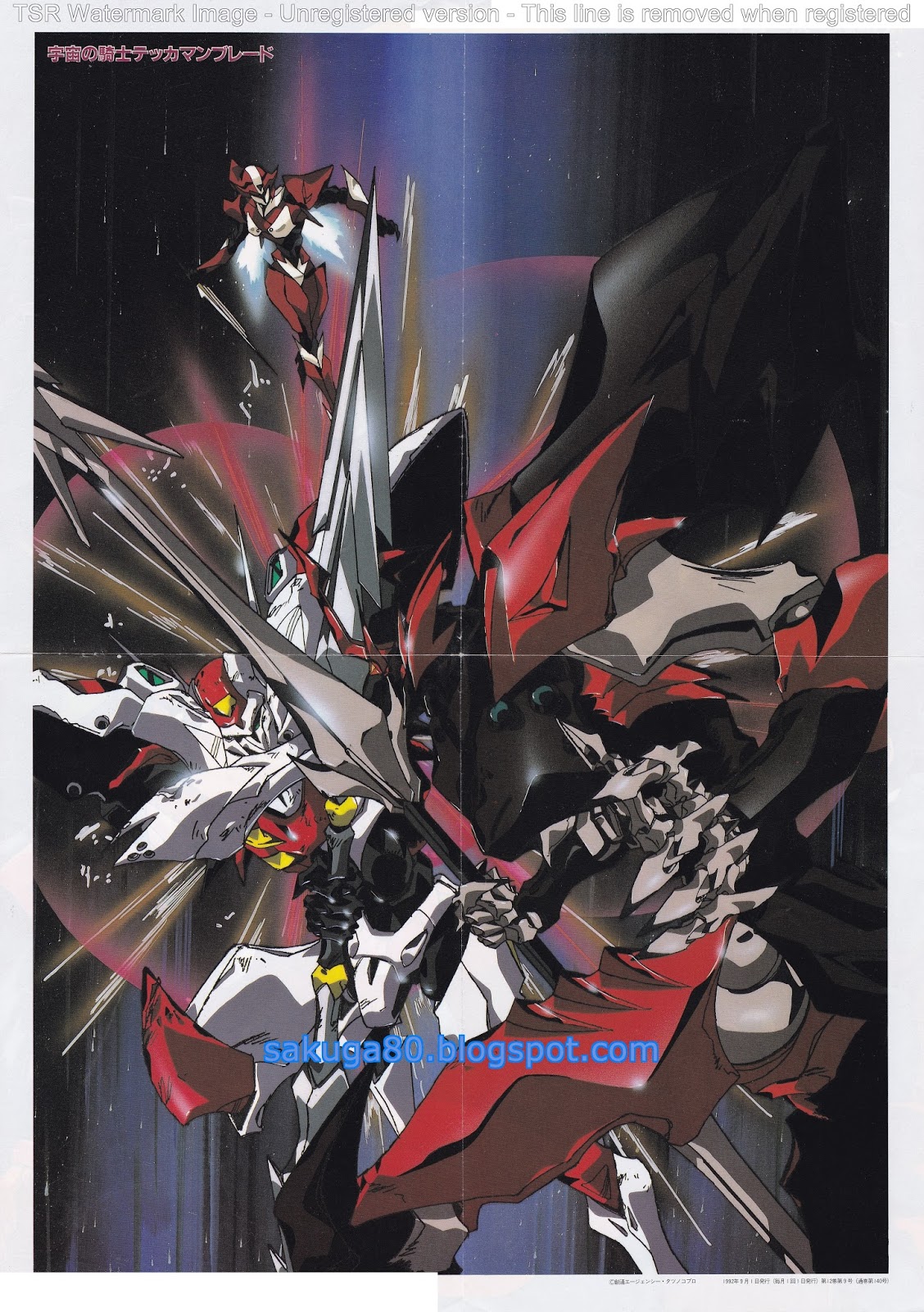 Satoshi Urushihara Illustrations Rar - polargoodsite