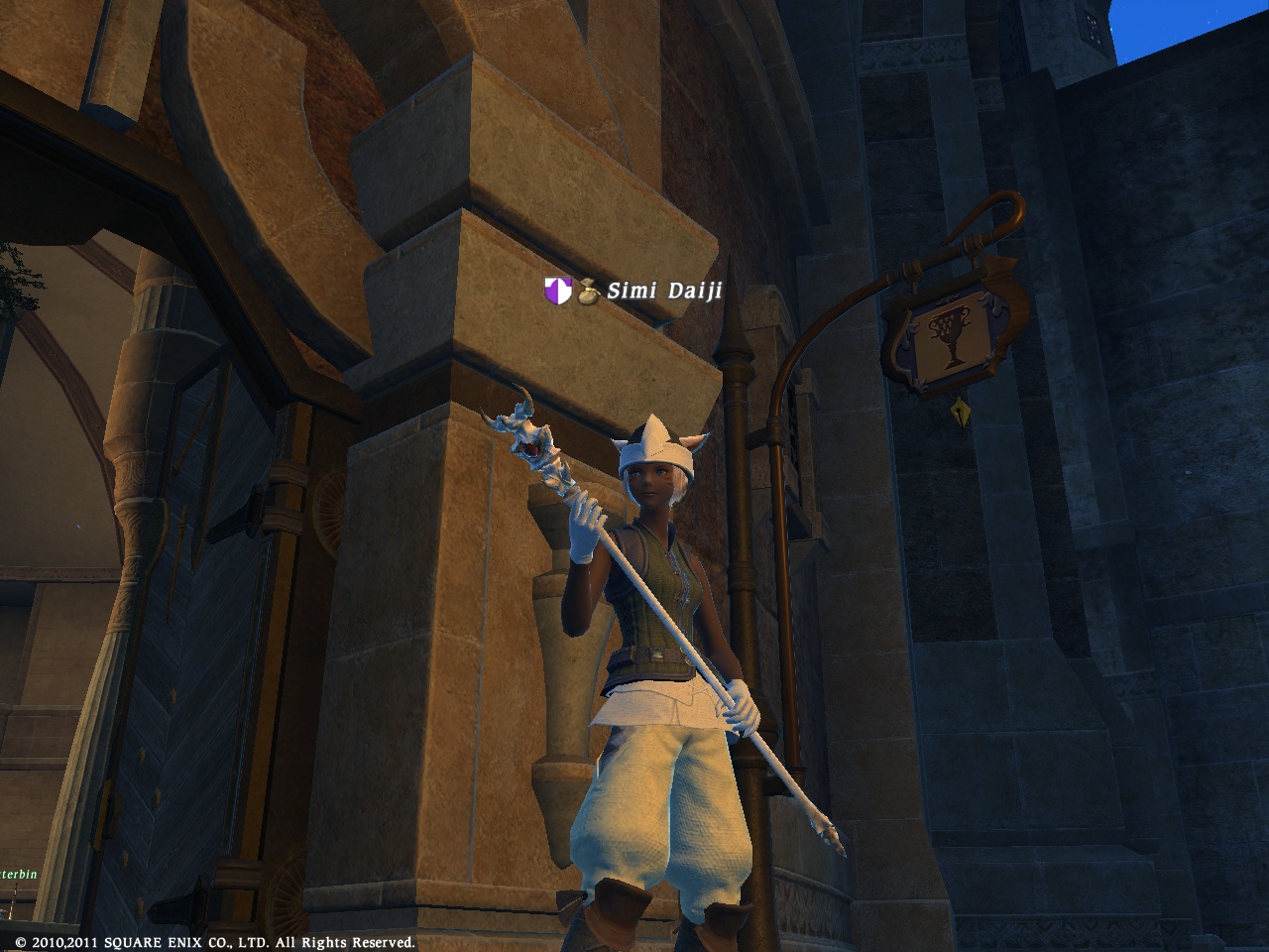 Life in Final Fantasy XIV: First Weapon Created~ Decorated Bone Staff