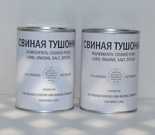 Tushonka Recipe, 1941