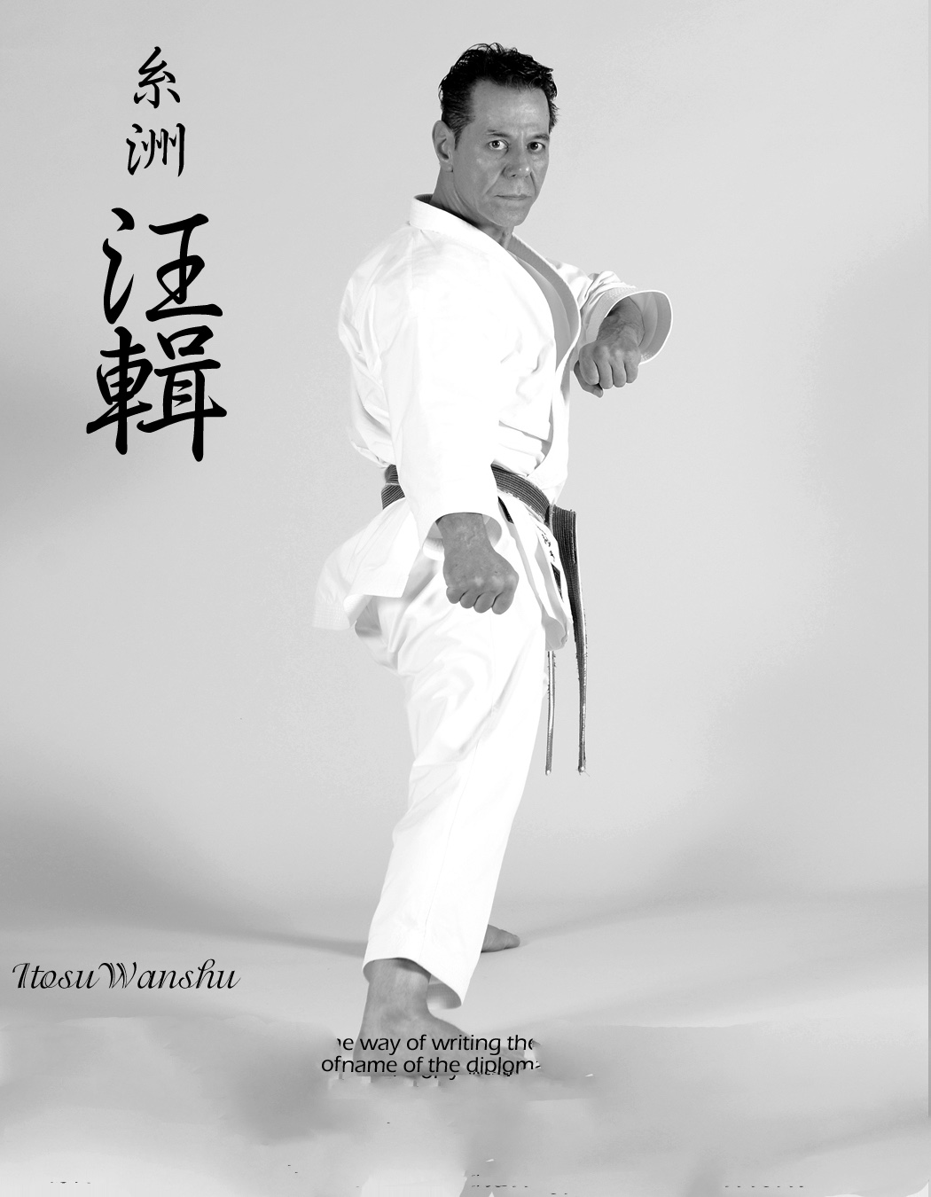 Itosu-kai España: Wanshu