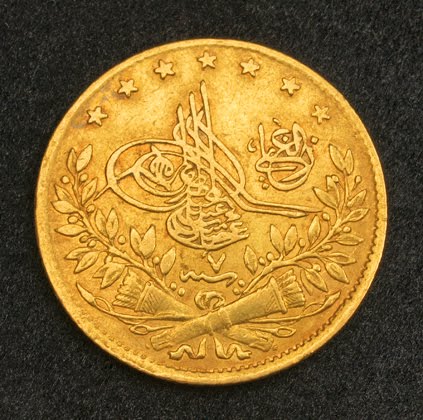 Turkish Gold Coins 50 Kurush Gold Coin of 1881, Sultan Abdul Hamid II ...