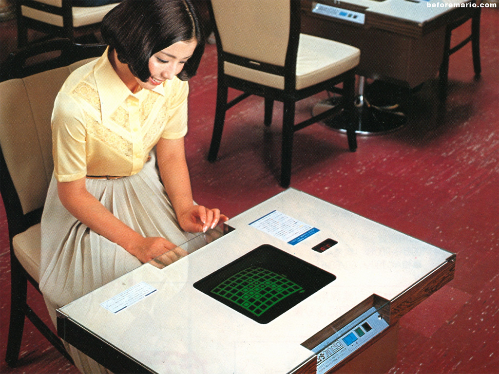 beforemario: Nintendo Computer Othello (コンピューター オセロ, 1978) - Leaflet #2