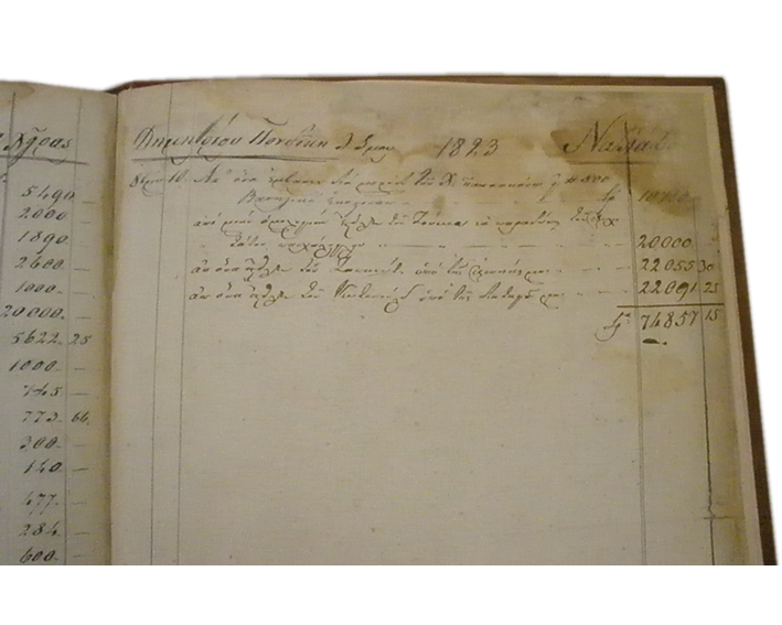 Evangelia Biza Designer Bookbinder, Book Paper Conservator: Book,Paper ...