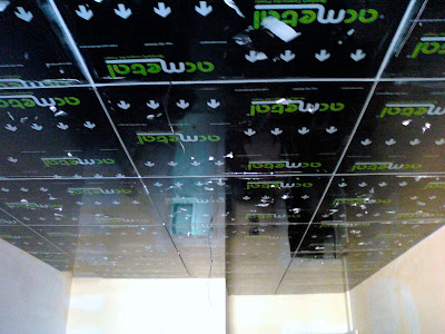 Revestimento de Fachadas em ACM: Instalação de forro usando ACM de 3 mm