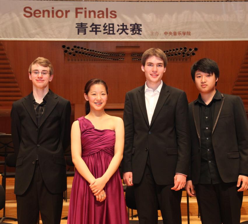 Bill Sundstrom's Blog: Menuhin Violin Competition winners, Beijing
