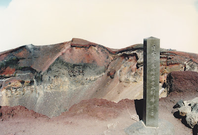 Geography, Geology and adventuring of Mount Fuji ~ Great Mountain