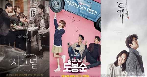 20+ Drama Korea Rating Tertinggi Sepanjang Masa (TV Kabel) (Updated) - ABI - Awam Bicara