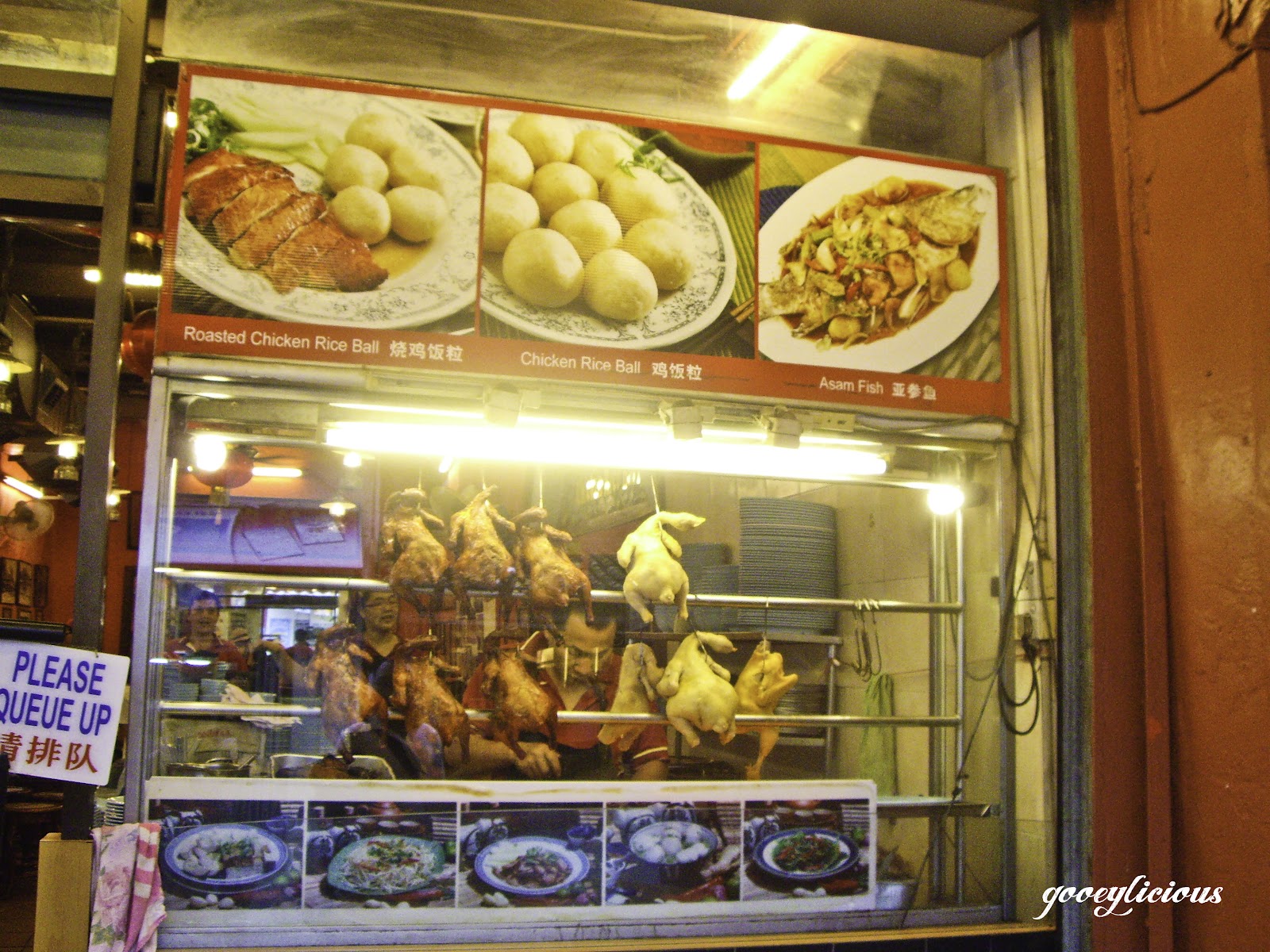 gooeylicious: Famosa, Hainanese Chicken Rice - Malacca, Malaysia