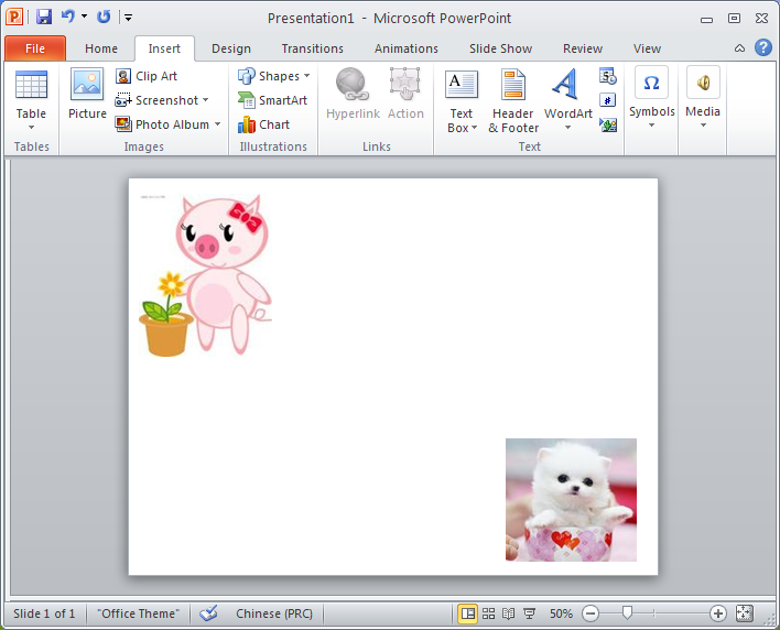 How to Make Two Pictures Move at the Same Time in PowerPoint 2010 ~ ppt ...