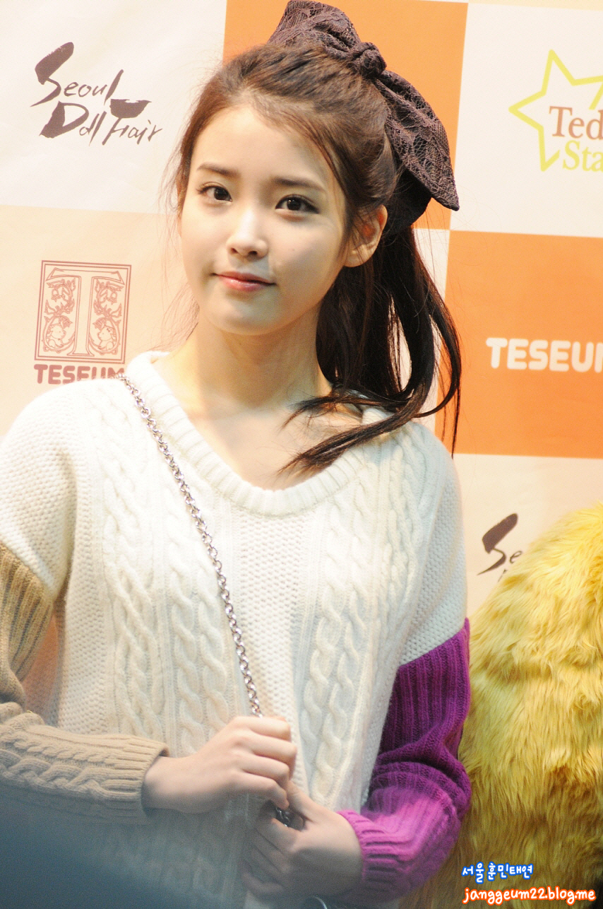 My Idol Is K- Pop: IU