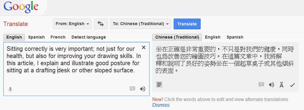 CUTe-Language-Learning: (EFL) Learn to Read English Better: Also Learn ...