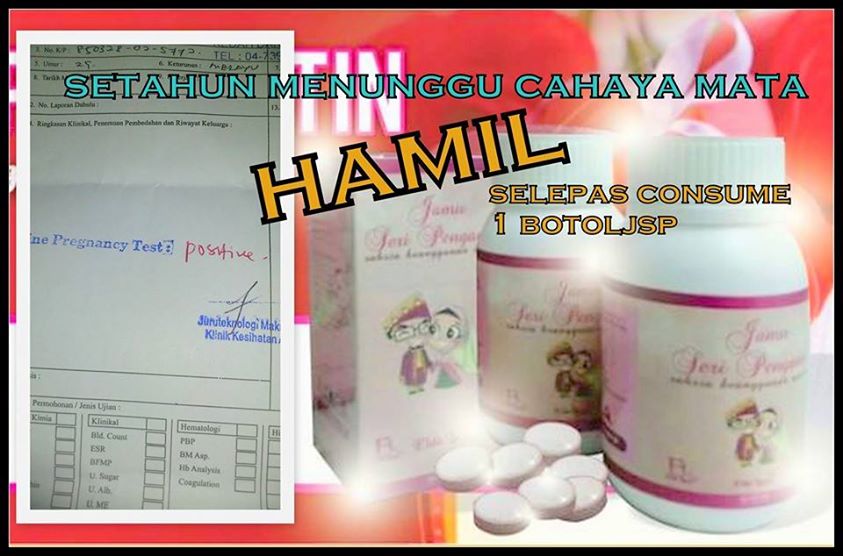 JAMU SERI PENGANTIN TABLET (JSP) | BEAUTY KIOSK