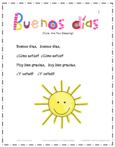 The Second Grade Superkids: June 2012