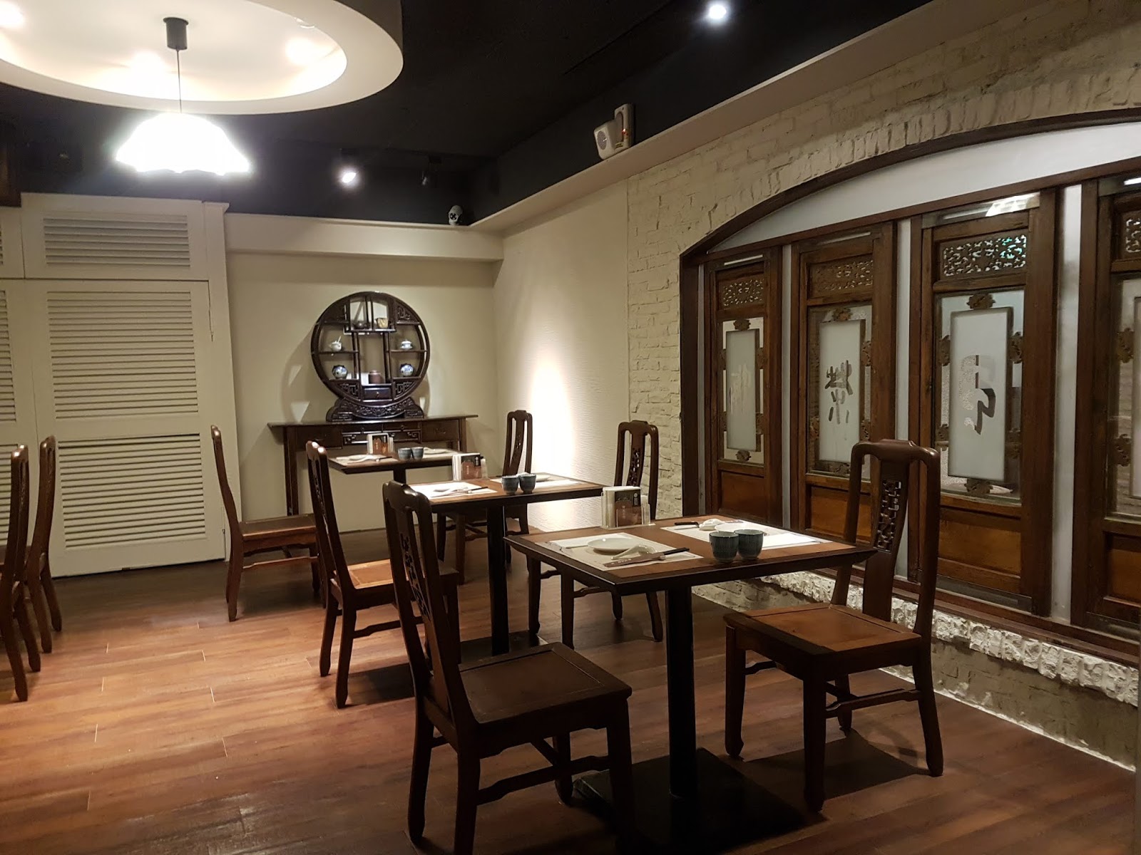 健康素友社: 台北市中山區禪風茶樓 Zen Tea Restaurant 1070922