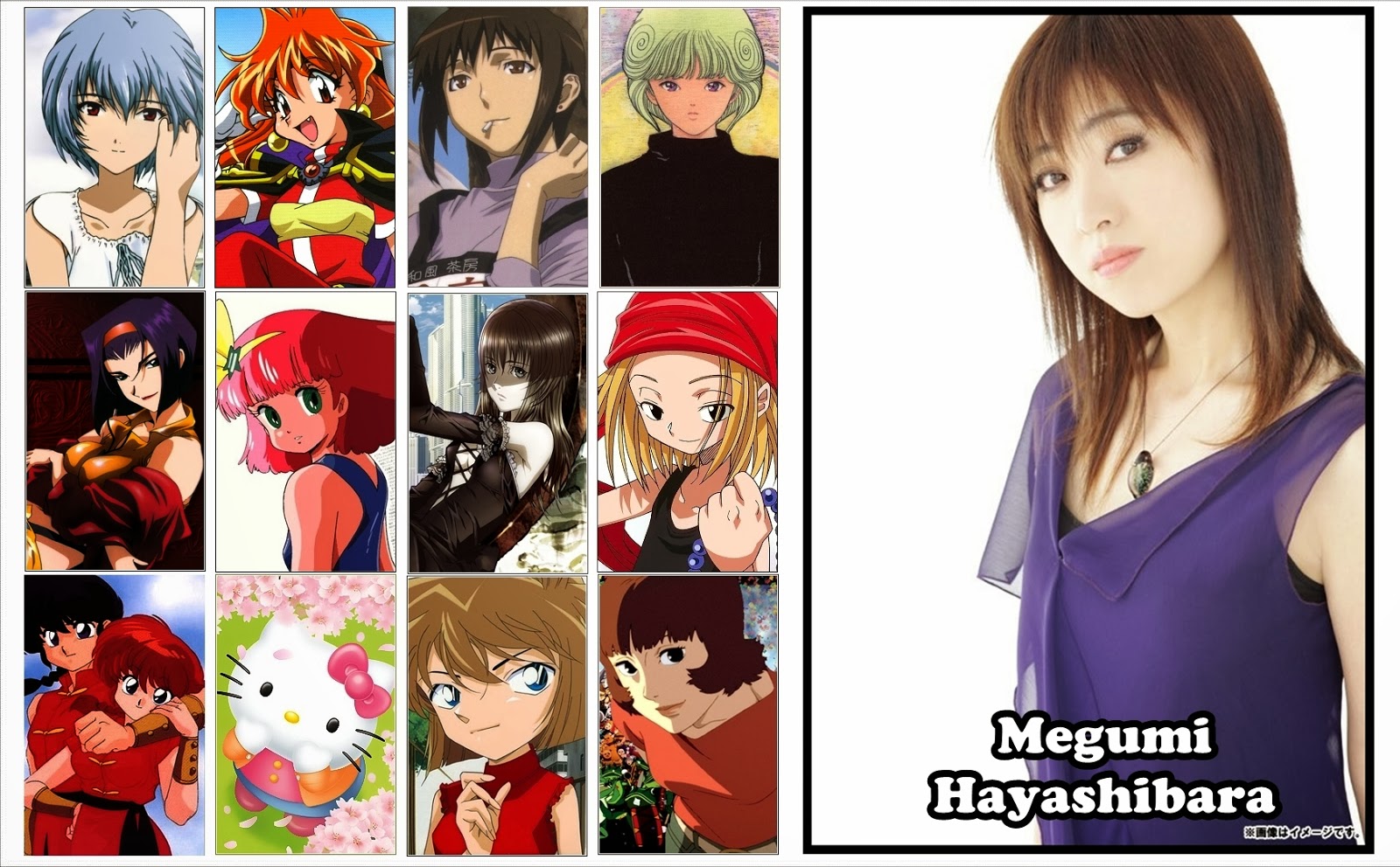 Megumi Hayashibara | Voice of Words