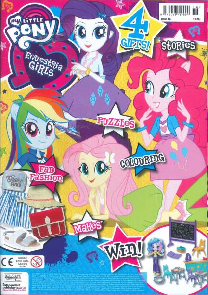 My Little Pony United Kingdom Magazine 2017 Issue 16 | MLP Merch