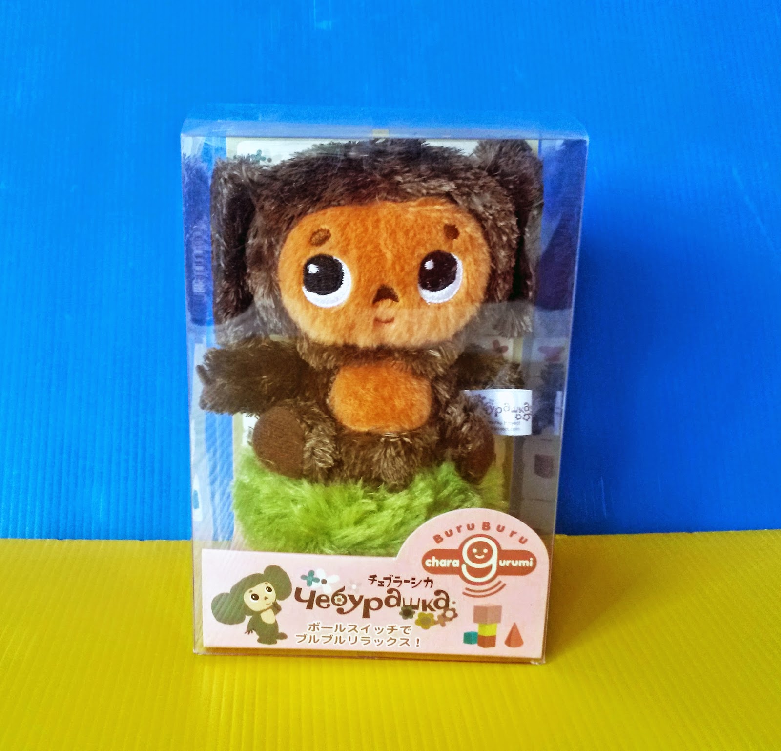 Cuddle Moments: FuRyu Buru Buru Cheburashka Yeoypawka Russian Monkey