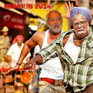 NARENDRA MODI NAMO JOKES ON MANMOHAN SINGH - FUNNY PICTURES | FUNNY ...