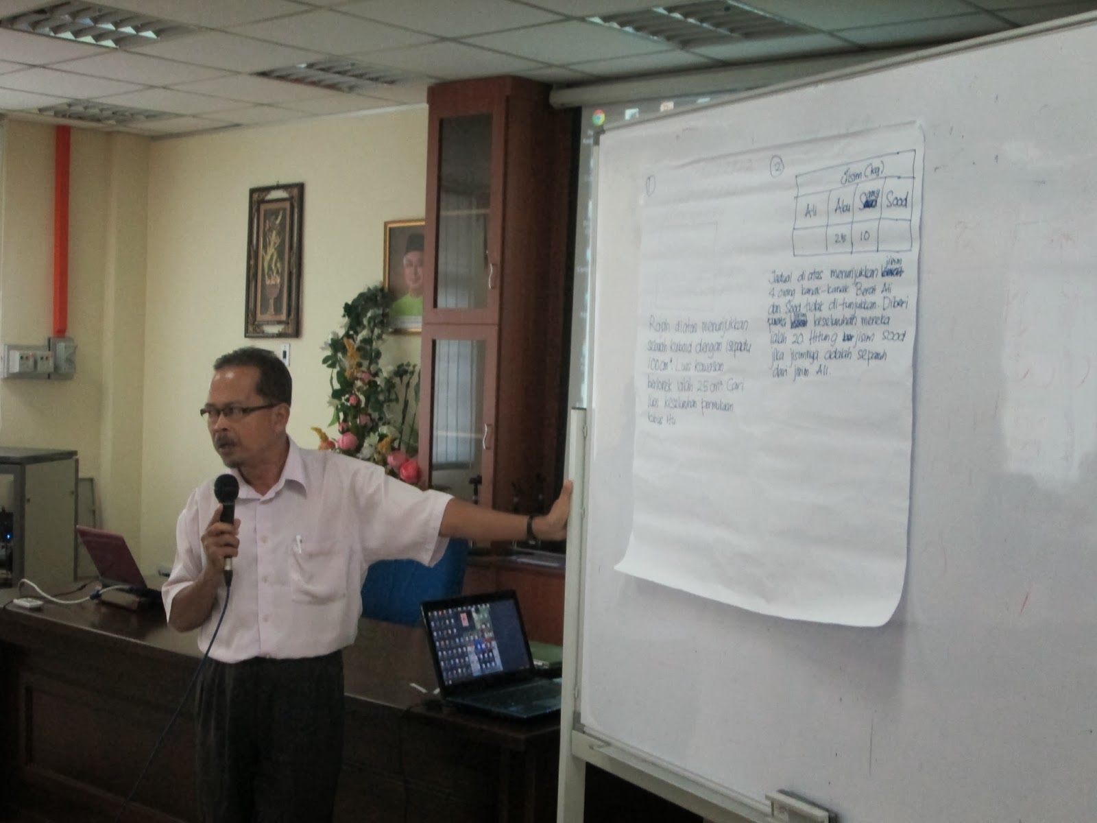 SISC+ PEJABAT PENDIDIKAN DAERAH PENDANG: Kursus Pemantapan Pedagogi ...