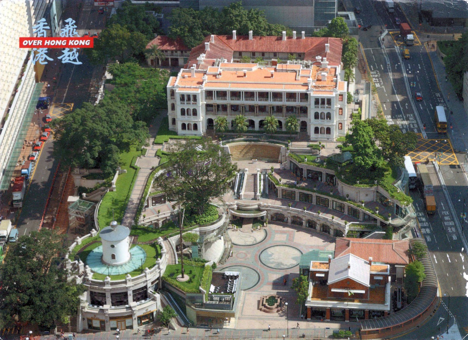 WORLD, COME TO MY HOME!: 3196 CHINA (Hong Kong) - Former Marine Police ...