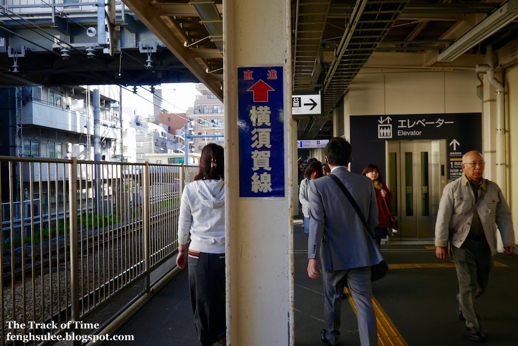 Meguro and Yokosuka Line from Denenchofu to Tokyo | The Track of Time