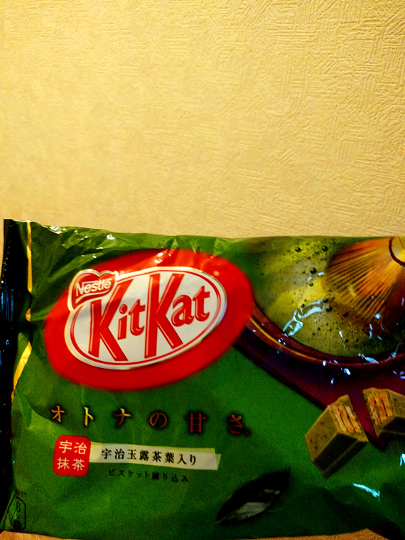 Belanja souvenir di Don Quijote