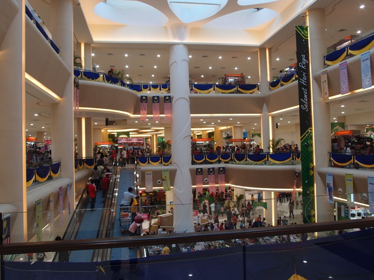 Xing Fu: FIRST VISIT TO MYDIN MALL IN MERU RAYA, IPOH