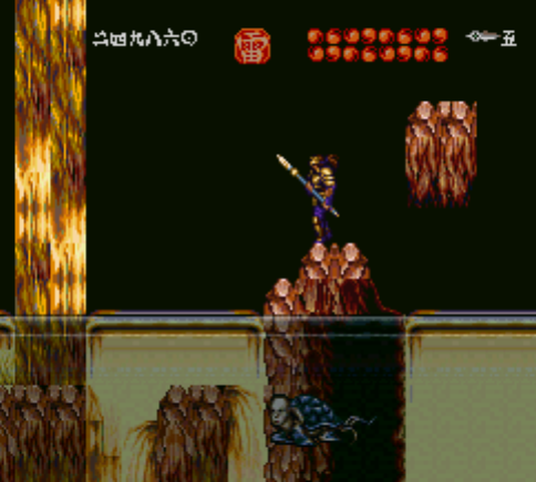 Plain Game Reviews: Gōsō Jinrai Densetsu Musya (SNES , 1992 Datam Polystar)