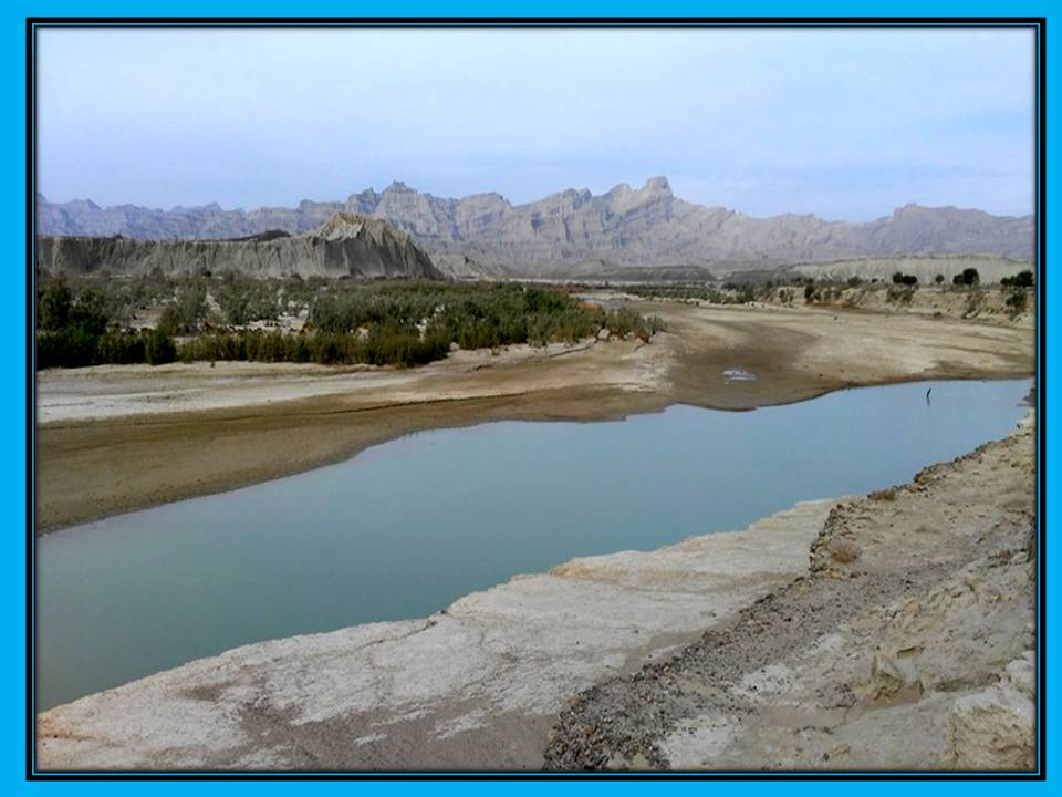 Baluchistan the Incredible Province