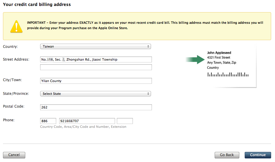 I touchs: Join The iOS Developer Program