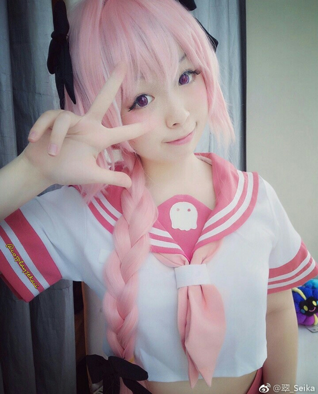 Cosplay Sekaii: Cosplay Astolfo