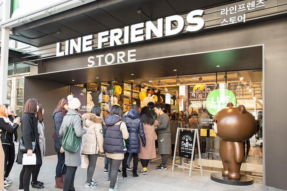 Miss HappyFeet: Korea: LINE Friends Flagship Store and Cafe