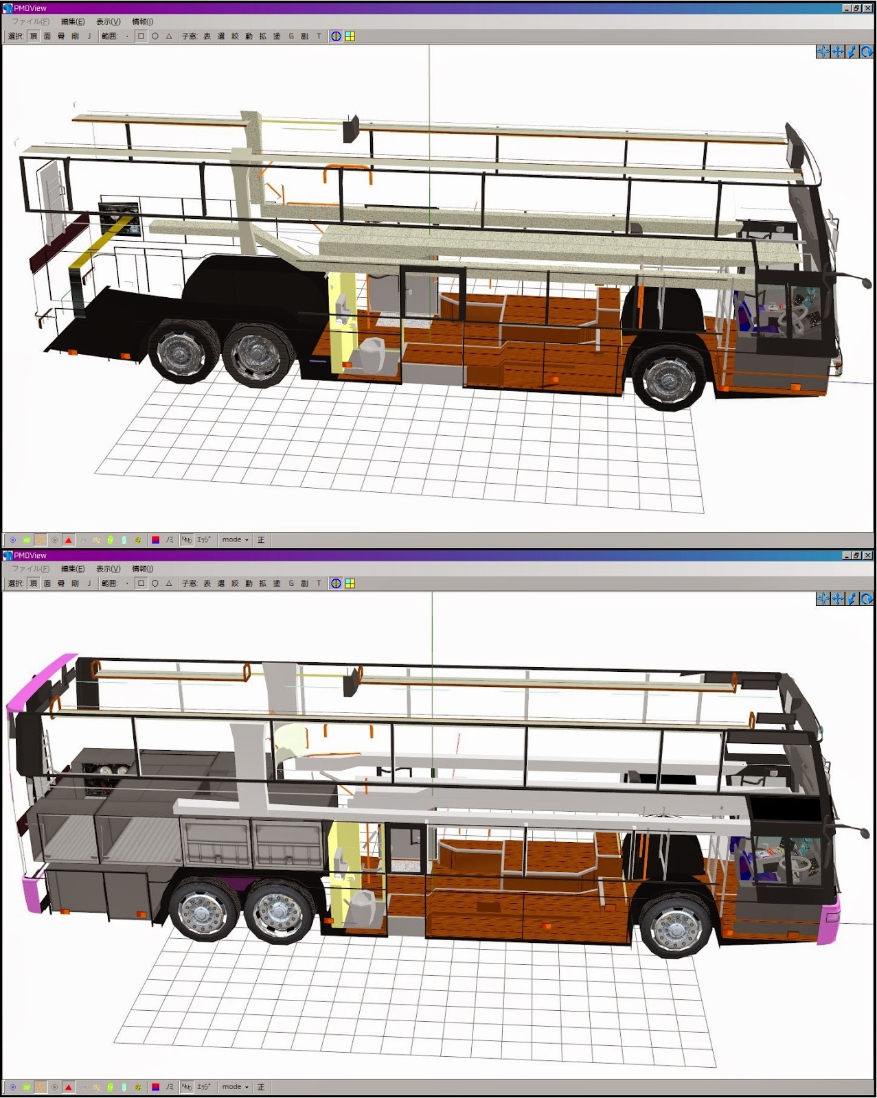 kinoha log: aero king MMDモデル用テクスチャの移植。