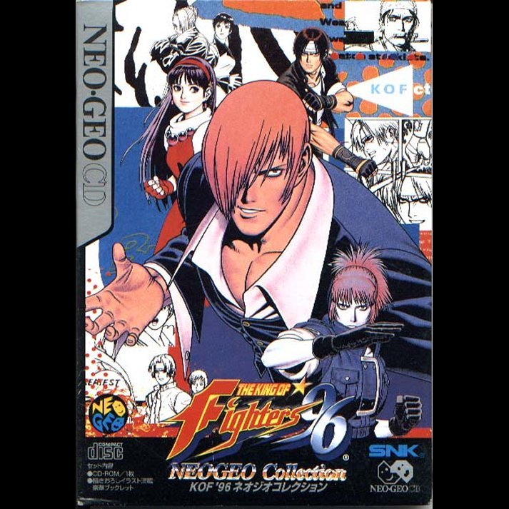 King Of Fighters [UK]: KOF96 Neo Geo Collection [Neo Geo CD]