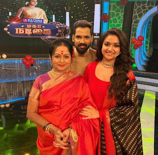 Keerthy Suresh with Cute and Lovely Smile with Saroja Devi Mam ...