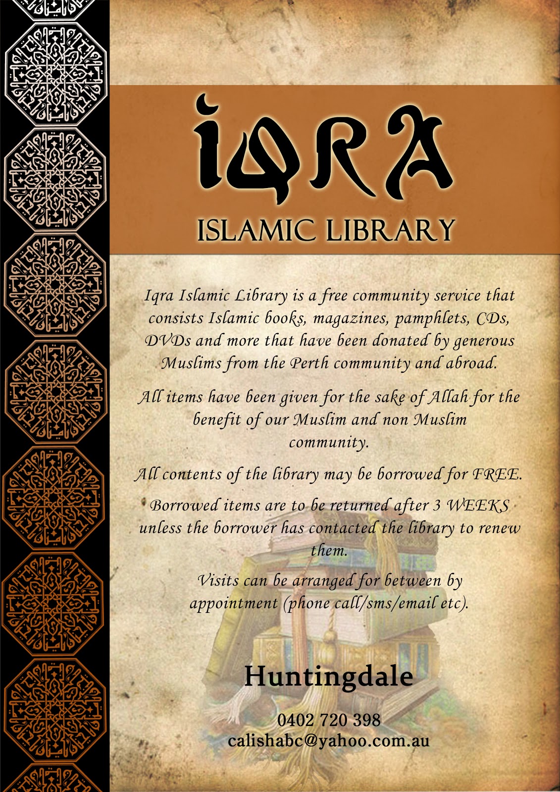 Quran translation in urdu : islamic library