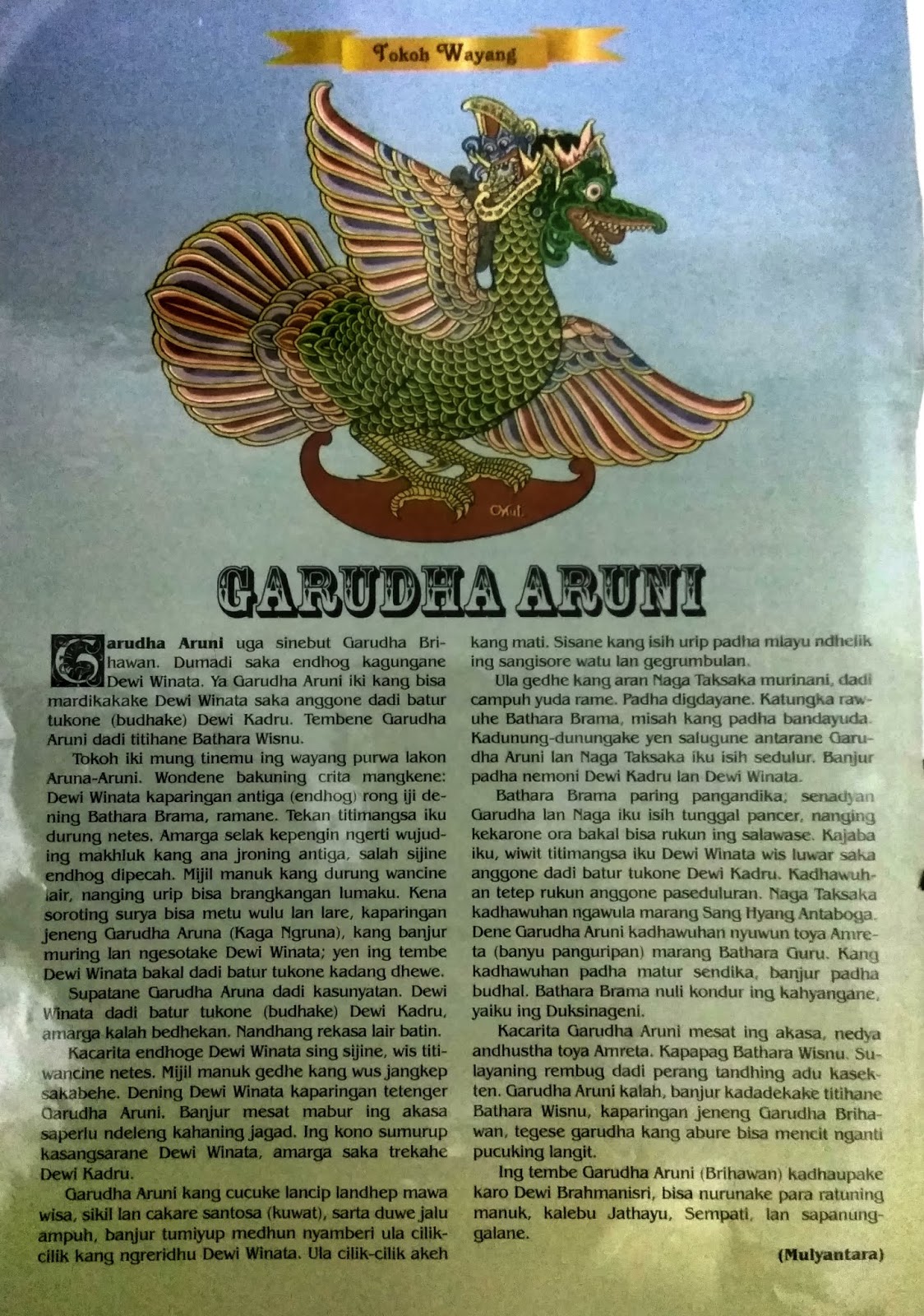SESERATAN: Garuda Aruna - Aruni