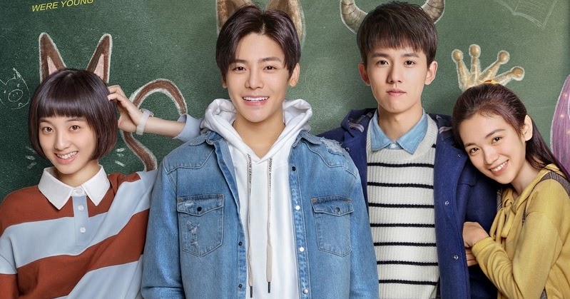 Neo Hou - As a Teenager Lyrics (When We Were Young OST) [Indonesia ...