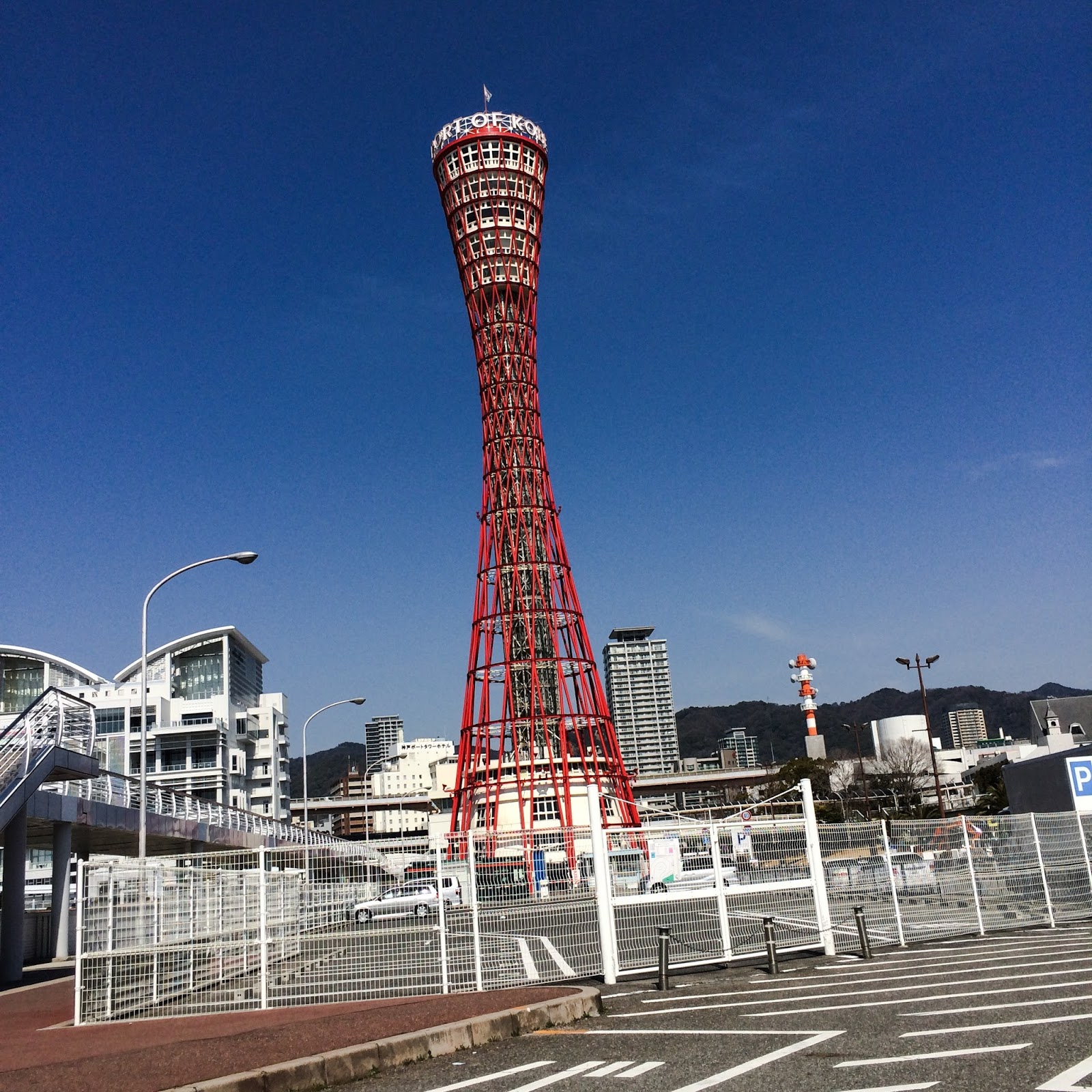 Pinoy Gazette: Kobe Port Tower: Ang Matayog na Simbolo ng Kobe