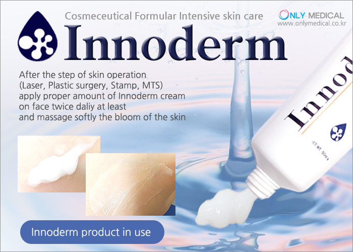 Only Medical 온리메디칼: Only Medical Skin care face cream : Innoderm(egf ...
