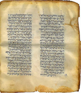 OSA FILIAL CORDOBA: QUE ES EL TANAJ?