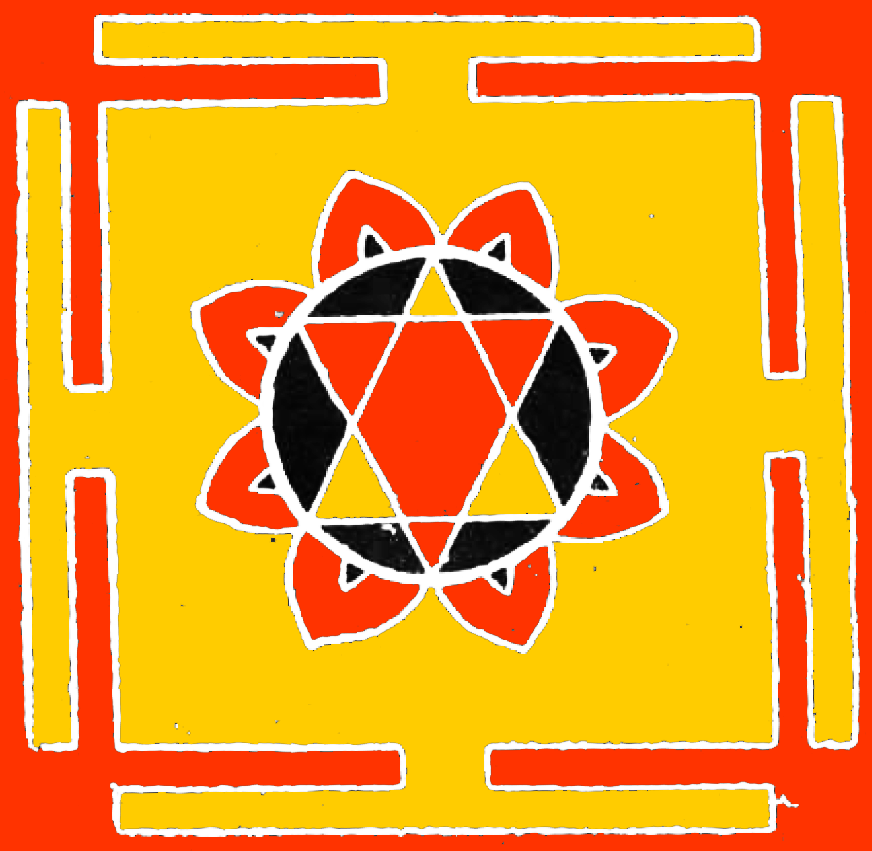 Books: Sri-Vidya Pujanam 3