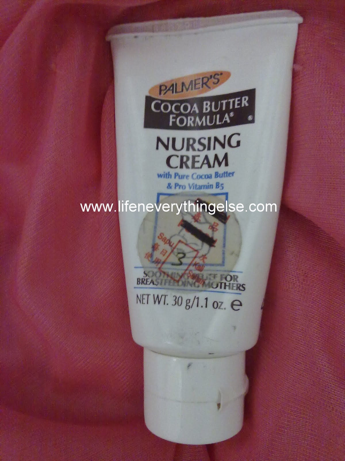 DIANA ABDUL MOLOK: LIFE 'N EVERYTHING ELSE: Medela Lanolin Tender Care ...